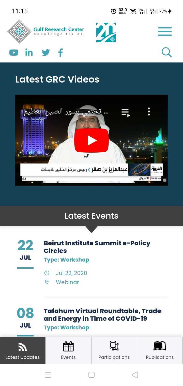Muhammad Aaqib Javed - A self-motivated & passionate developer